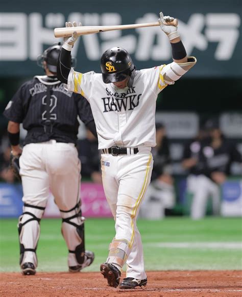 【ソフトバンク】柳田悠岐2日昇格 チームの危機を救う 今季15度目の完封負けで26イニング無得点 スポーツ報知