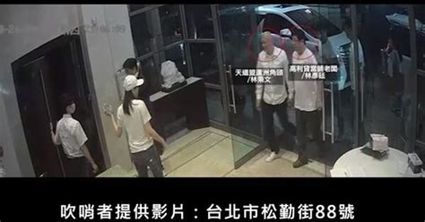 民報 Taiwan People News 【獨家】警政署早完成報告懲處陳檡文 ，却「獨漏」偵辦貪瀆的北檢！
