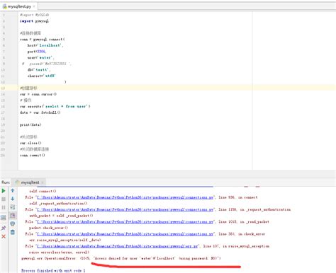 The Password Is Missing Issue PyMySQL PyMySQL GitHub