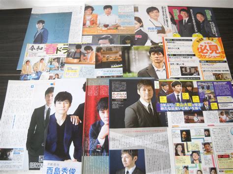 Yahooオークション 切り抜き 【西島 秀俊『きのう何食べた 』など