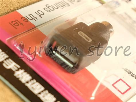 【溜溜生活】首華 Usb母轉接ps2公 Eh8006 Yahoo奇摩拍賣