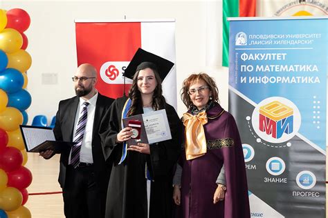 Тържествена промоция на абсолвентите от Випуск 2022 на Факултета по математика и информатика 18