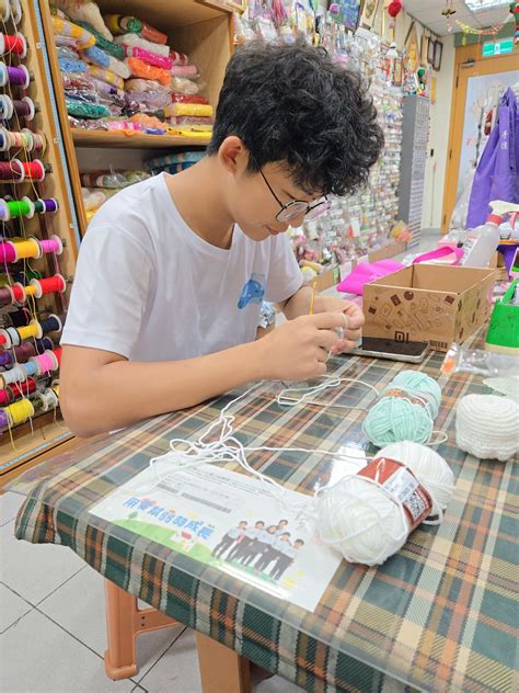 明真手工藝行 Taichung