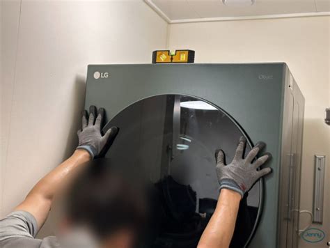 이사준비 Lg 엘지가전 이전설치 비용 철거 신청방법워시타워식세기냉장고 네이버 블로그