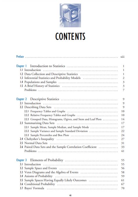 经典书概率与统计导论附pdf 腾讯云开发者社区 腾讯云