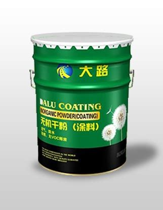 蓄能发光多功能涂料 浙江大路新型建材有限公司