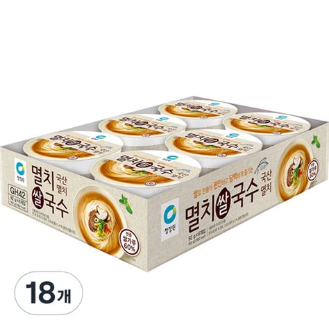 청정원 멸치 쌀국수 92g 18개 최저가 검색 최저가 29 950원 할인 알림