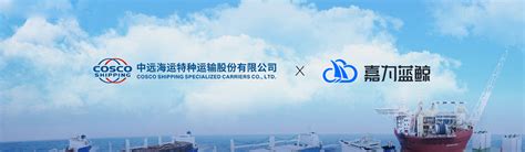 WeOps 嘉为蓝鲸WeOps一体化运维平台 官方文档
