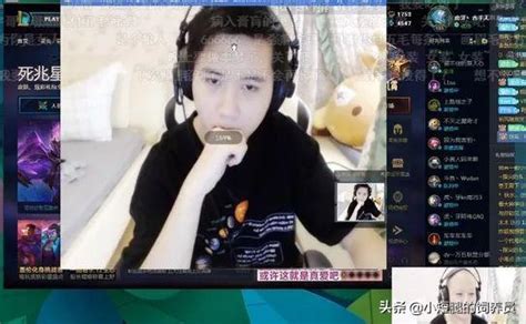 Lol古手羽又剃光头了，这次连眉毛都不放过，变身古一法师？ 搜狐大视野 搜狐新闻