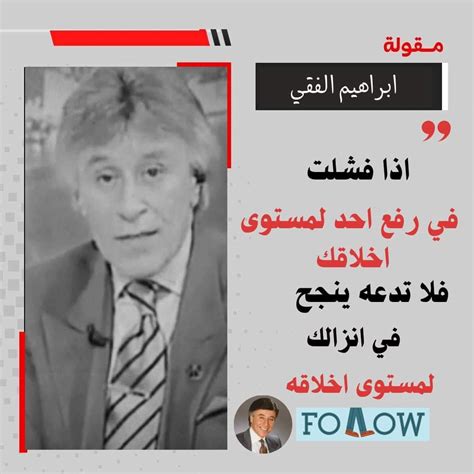 Shaima Translator On Linkedin ️💯