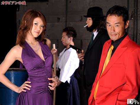 JUAL JAV MURAH Lupin The Nd Caribbean Castle Runa Sezaki Uncencored