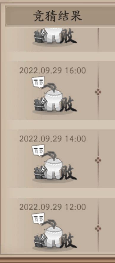 哎，对弈绝对不能反复横跳 Nga玩家社区