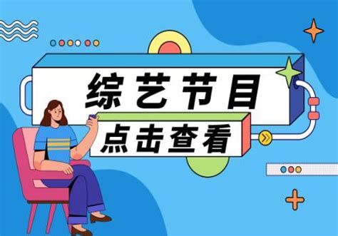 挠脚心vk视频网站免费挠脚心网站 金融情报局网 中国金融门户网站 让金融财经离的更近