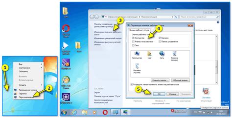 Как в windows 10 вернуть значок "мой компьютер" на рабочий стол ...