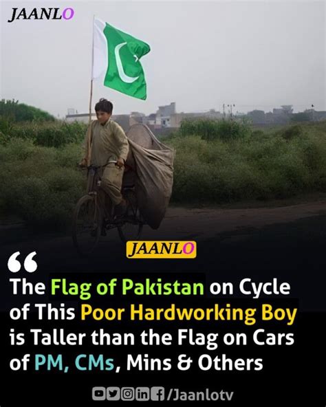 Jaanlo On Linkedin Pakistanindependenceday Pakistan Independenceday