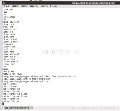 管理与维护linux系统运维yangyanzlh的博客 Csdn博客