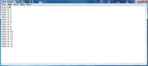 使用excel批量生成sql包括日期格式execle 批量sql引用时间 Csdn博客