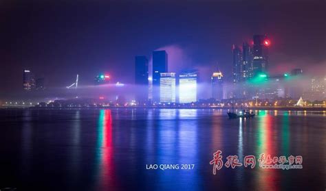 实拍青岛平流雾之夜 魅影重重璀璨迷人