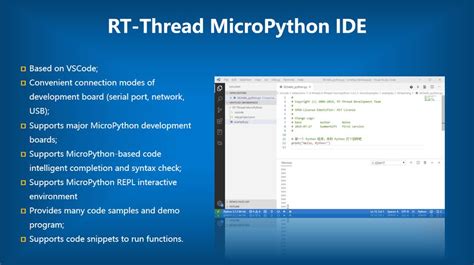 Rt Thread Iot Os On Linkedin Micropython Ide Opensource