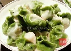 摆财饺子 饺子摆字 百财饺子皮 大山谷图库