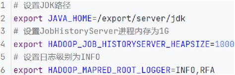 Hadoop的安装以及使用 安装hadoop CSDN博客