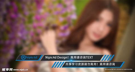 Ae模板 字幕条视频模板影视模板影视编辑多媒体图库昵图网