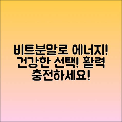 디지털교과서 웹뷰어 설치 및 오류 해결 방법 가이드
