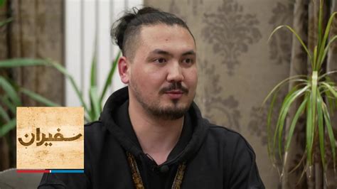 سفیران سلطان سنجر گونش Safiran Sanjar Gonish Youtube