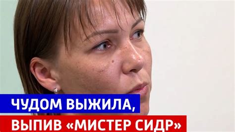 В России предлагают контролировать «наливайки — Россия 1