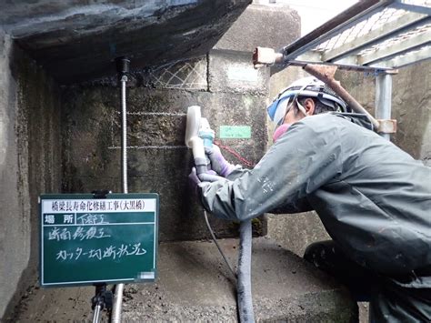 大黒橋・大黒歩道橋補修工事（1） ダイコー建設株式会社 奈良県 橋梁補修 トンネル補修