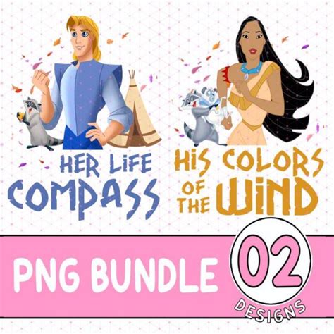 Disney Pocahontas Bundle His Colors Of The Wind Her Life Compass