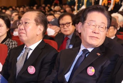 이재명 463·김문수 189·한동훈 69···李 양자대결서도 앞서 │ 매거진한경