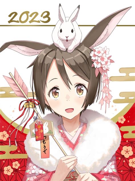 “嘲笑のひよこ” すすき On Twitter Rt Kenakamatsu 年が明けました。受験生の皆さま、いよいよラストスパート