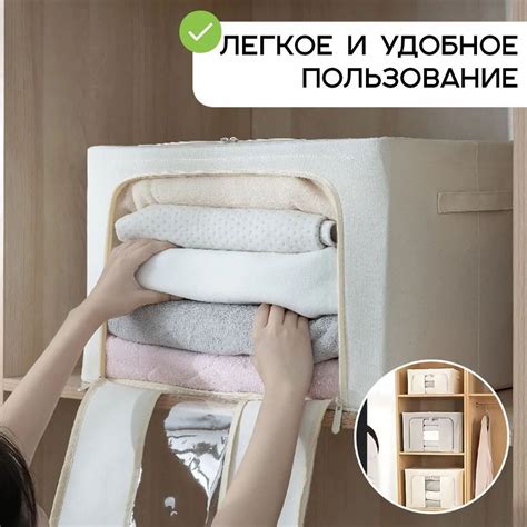 Коробка для хранения Keep House 50 х 40 х 33 купить по выгодной цене в интернет магазине Ozon