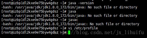 Linux 下jdk卸载与安装卸载linux 自带jdk Csdn博客