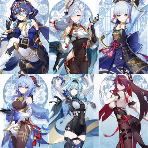 【原神】氷元素キャラの出番本当に減った。美人さん多いのに残念 原神まとめ速報アンテナ