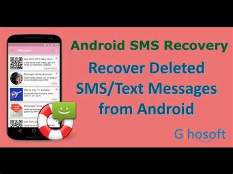 How To Recover Deleted SMS Text Messages From Android Sms Text Message Iphone Information Sms