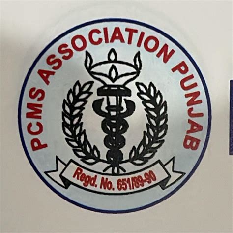 Pcms Association Punjab
