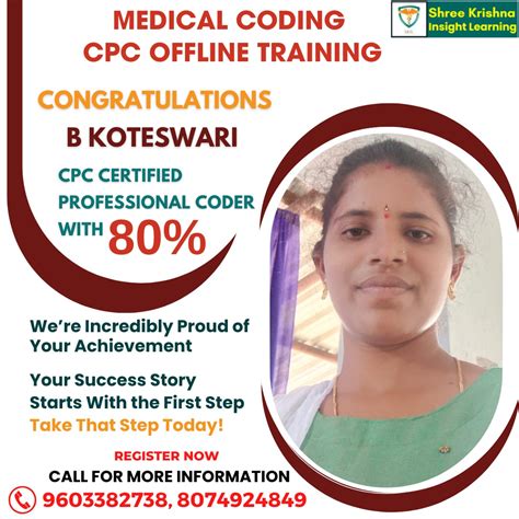 Skil Medical Coding Medicalcodinginstitute • Instagram Photos And