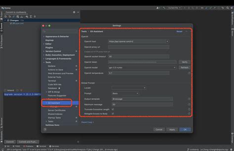 使用 Git Assistant Intellij 插件中的 Ai 功能来生成提交信息 腾讯云开发者社区 腾讯云