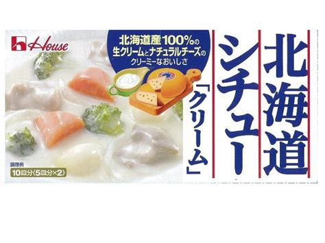 問屋 国分ネット卸 ＃ハウス 北海道シチュークリーム 190g X10 ～ 食品・酒類・飲料・菓子・パン・野菜・雑貨の卸売り・仕入れ通販サイト