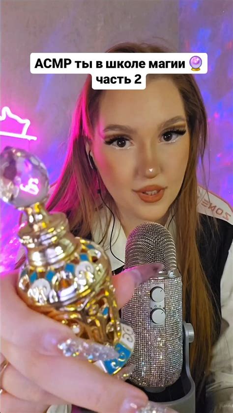 Anastasia Barty Anastasia Barty Asmr • Instagram Photos And Videos