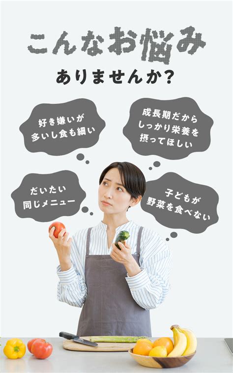 【楽天市場】【10off】【2箱セット】からだにユーグレナ トロピカルフルーツオレ カロリーオフ 48本 フルーツグリーンオレ ユーグレナ