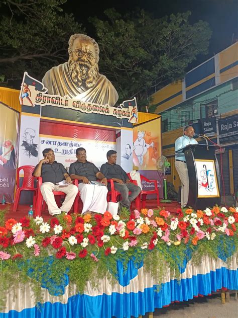 வன்னி அரசு On Twitter தந்தைபெரியார்பிறந்தநாள் விழா பொதுக்கூட்டம்