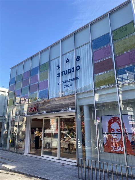 아이앱 하라주쿠 팝업 갔다왔는데 패션 에펨코리아