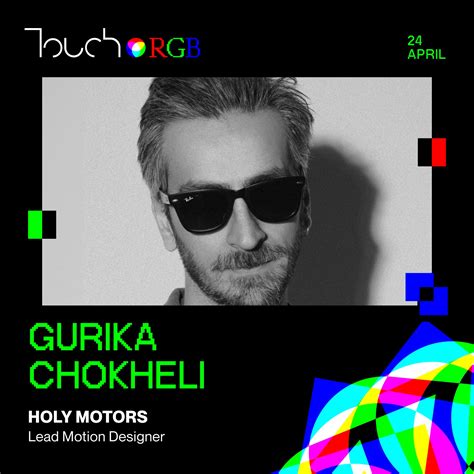 Das Design And Animation School