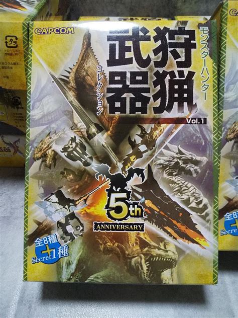 モンスターハンター狩猟武器コレクション 9個＋おまけ メルカリ