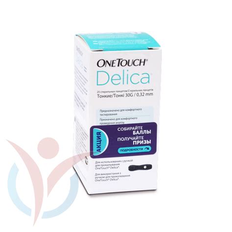 Ланцеты Ван Тач Делика Плюс №25 по доступной цене в Диатех