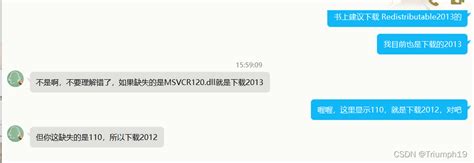 Wampserver下载及安装相关问题wampserver下载很慢 Csdn博客