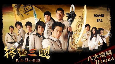 《此時此刻》修杰楷的9件趣聞！當年靠「摸頭殺」收服老婆賈靜雯！｜popdaily 波波黛莉